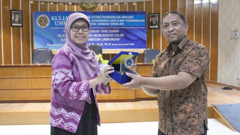 Logo Universitas Ahmad Dahlan Terverifikasi Tahun 2016